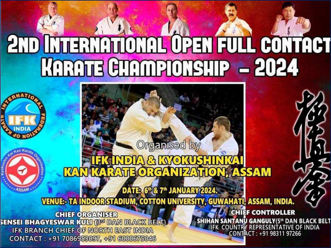 2nd International Karate Championship - Assam, India, 6th and 7th of ...