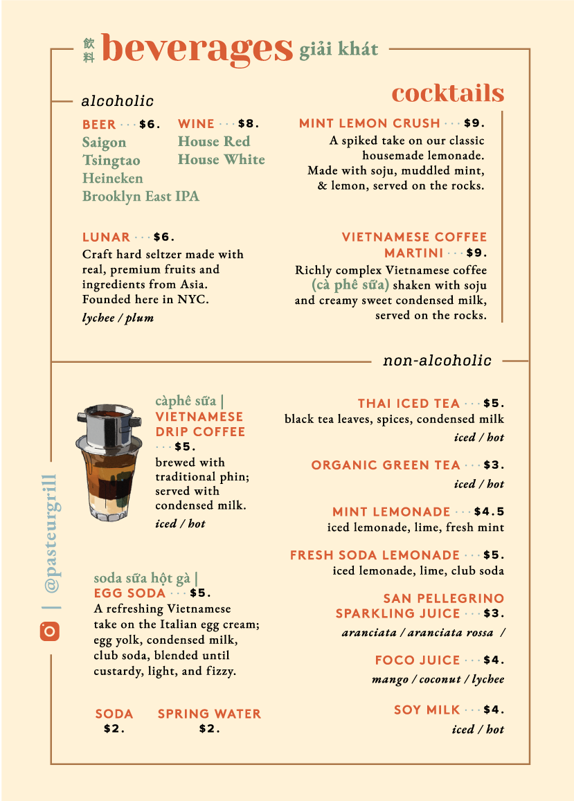 Menu — Pasteur