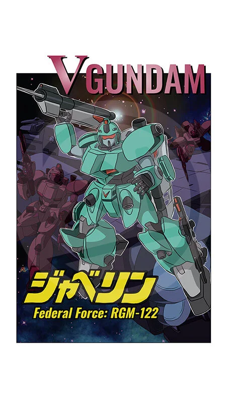 Gundam 0080 Wallpaper