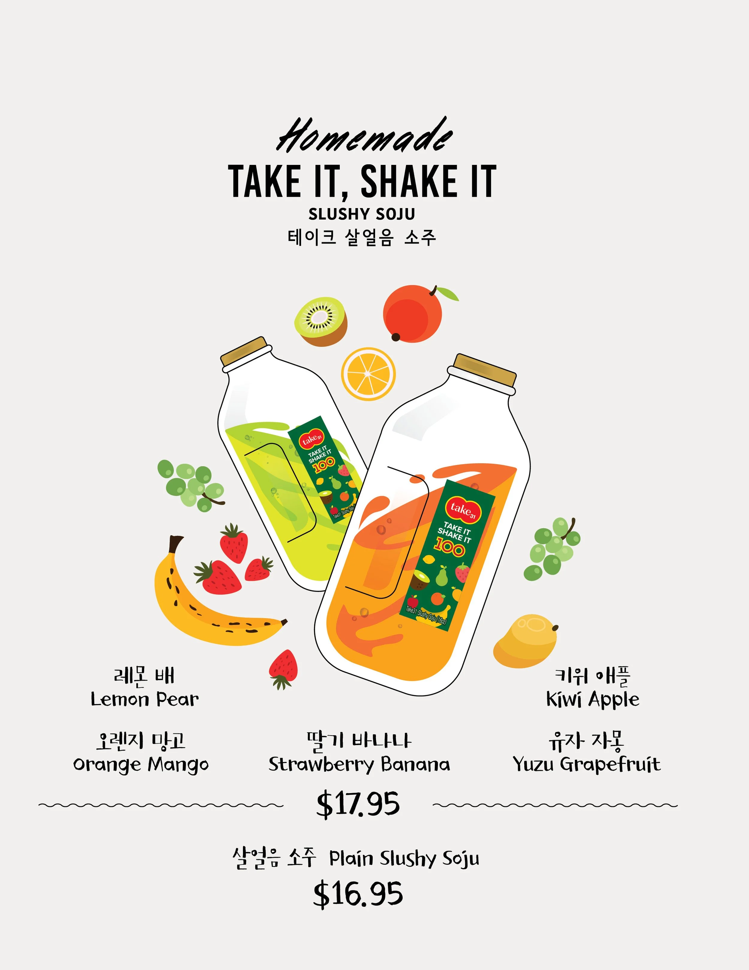 Dining Menu — Take31