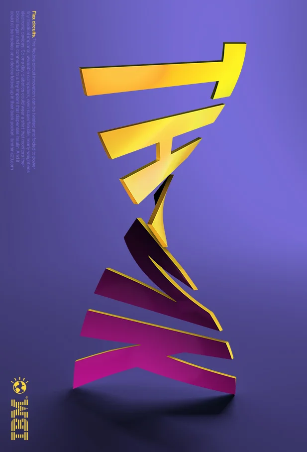 IBM Think Posters — OKAN USTA