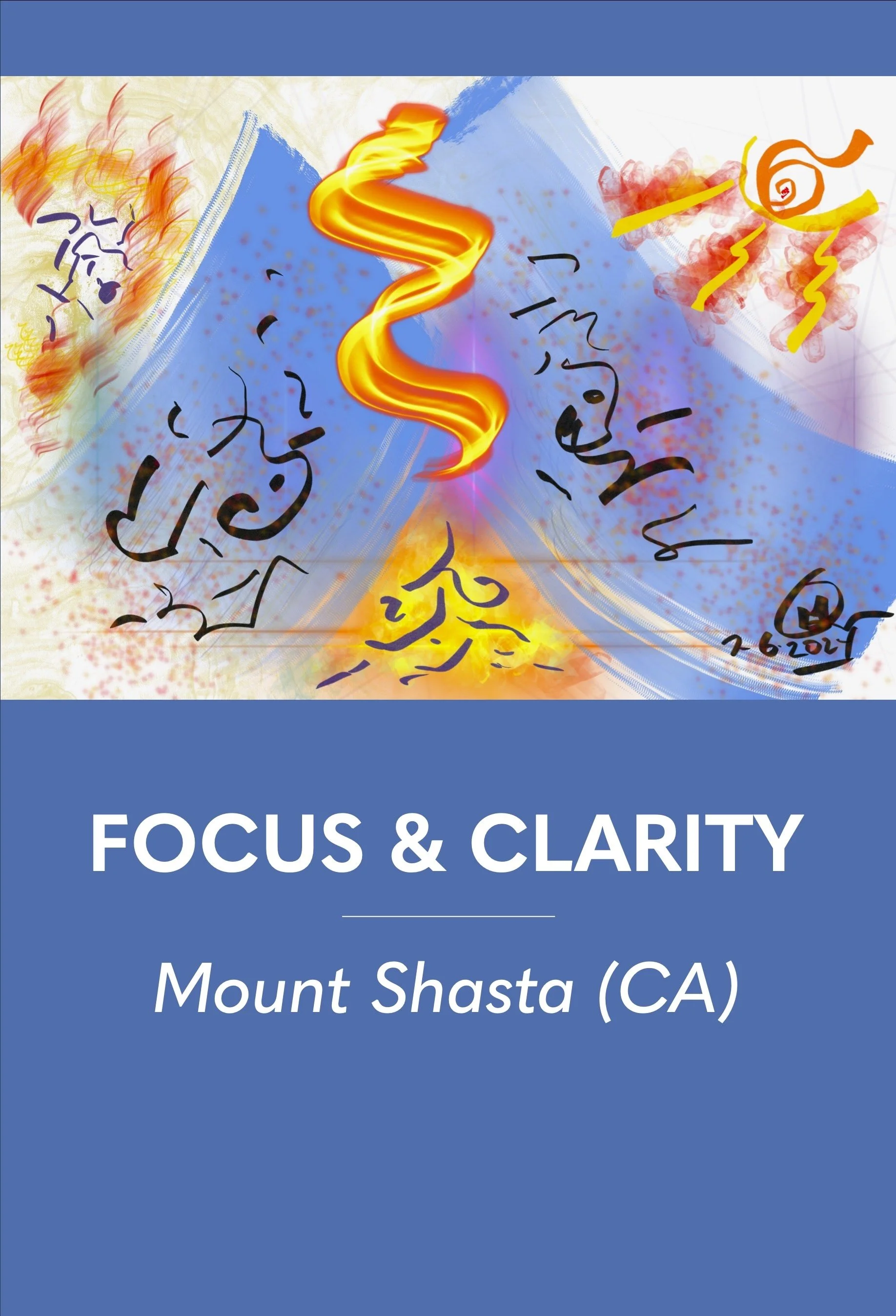 Avenue of the Giants — Mark David Gerson