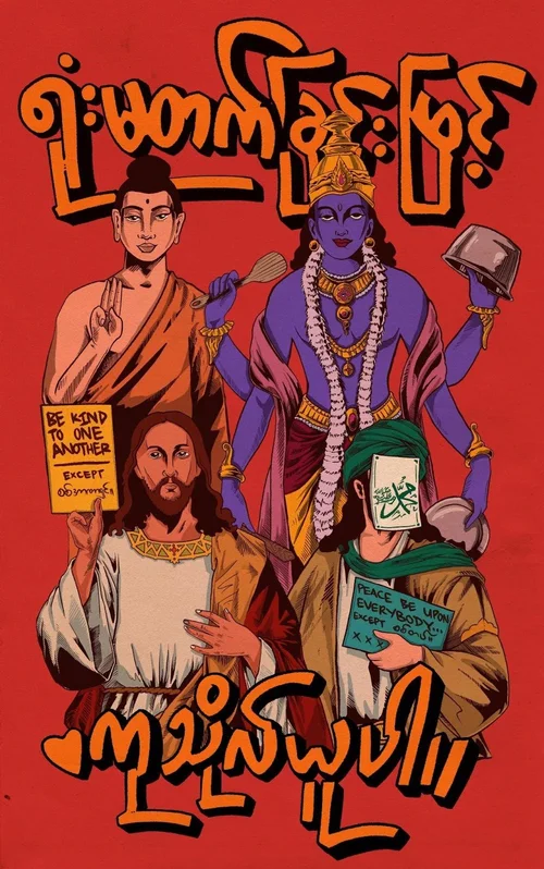 Residency Profiles — EFA Studio Program