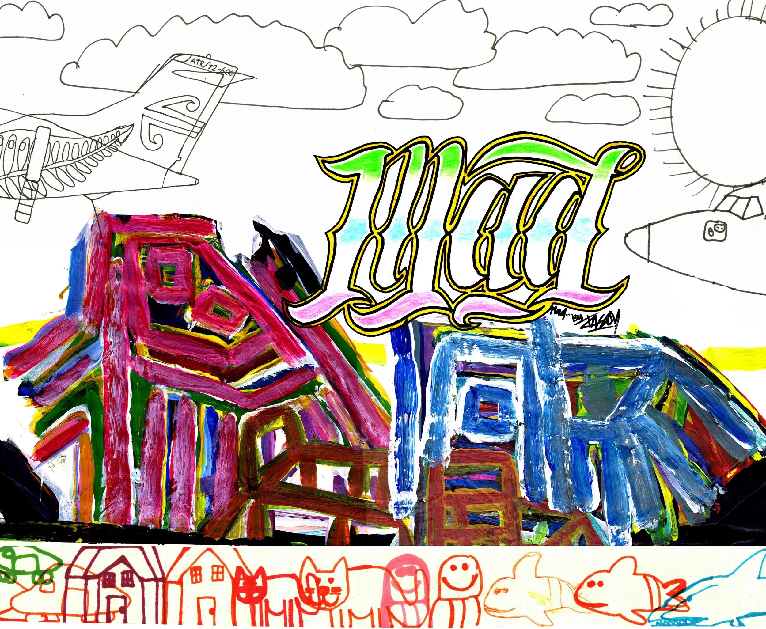 Creative Name Drawings