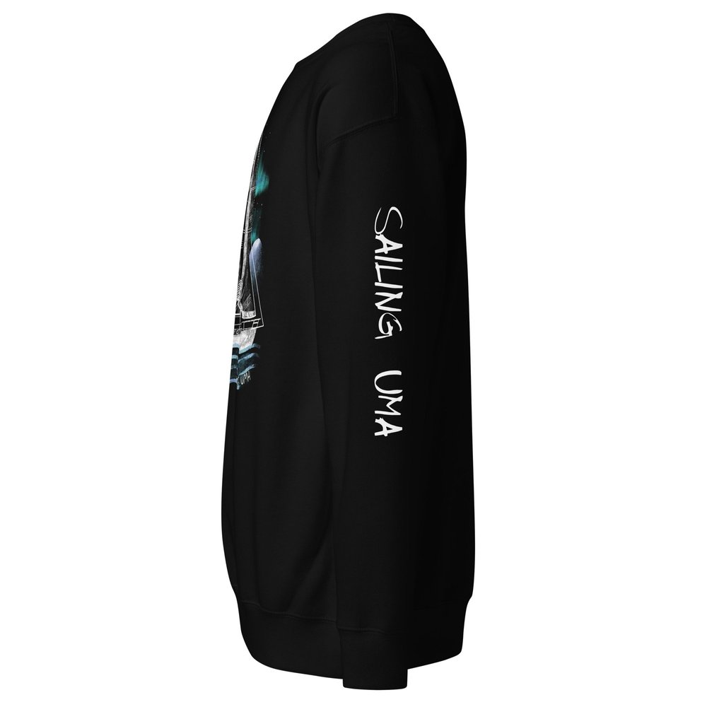 Sailing Uma— Store 2