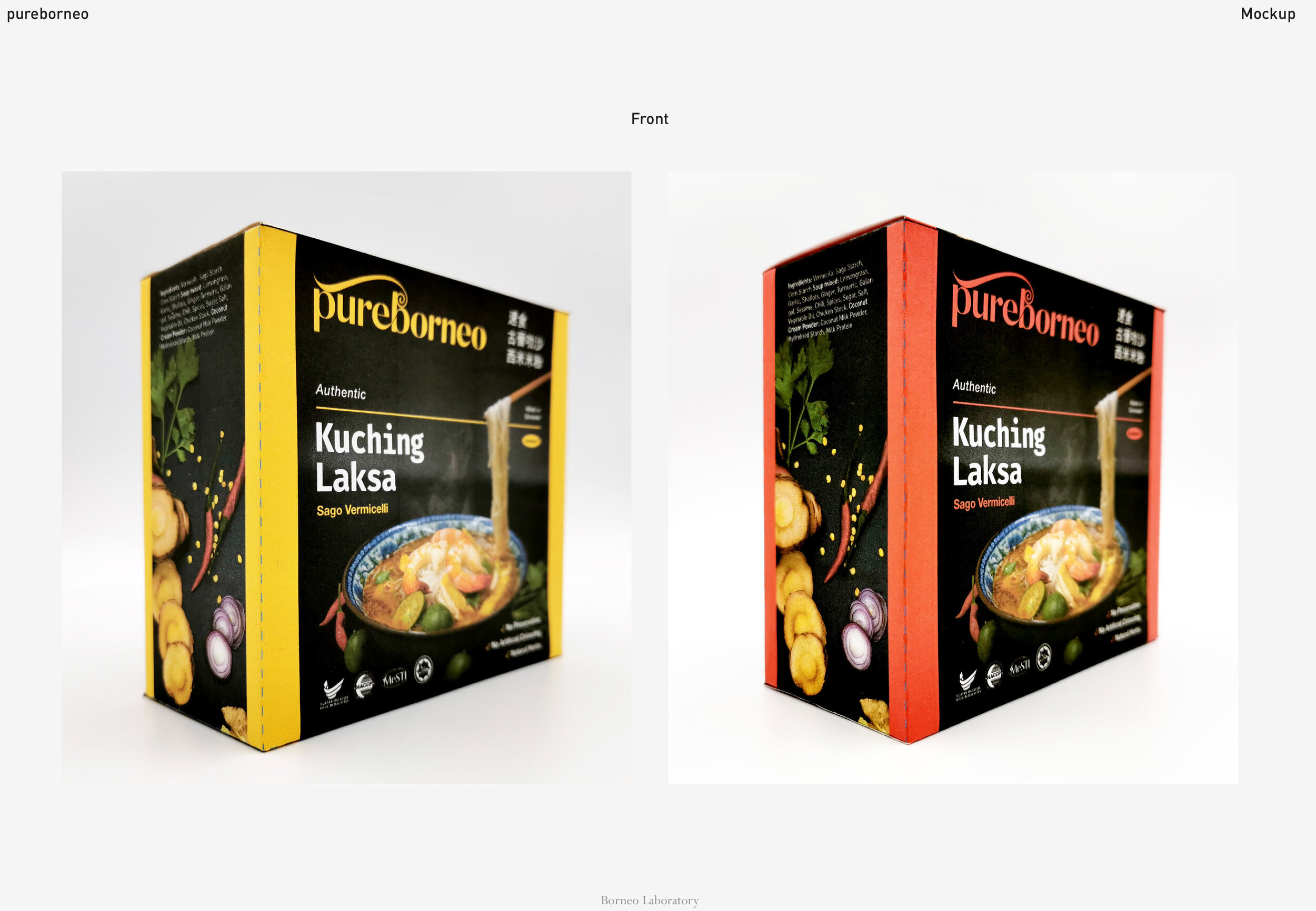 Pure Borneo logo, packaging design, illustration and art direction ...