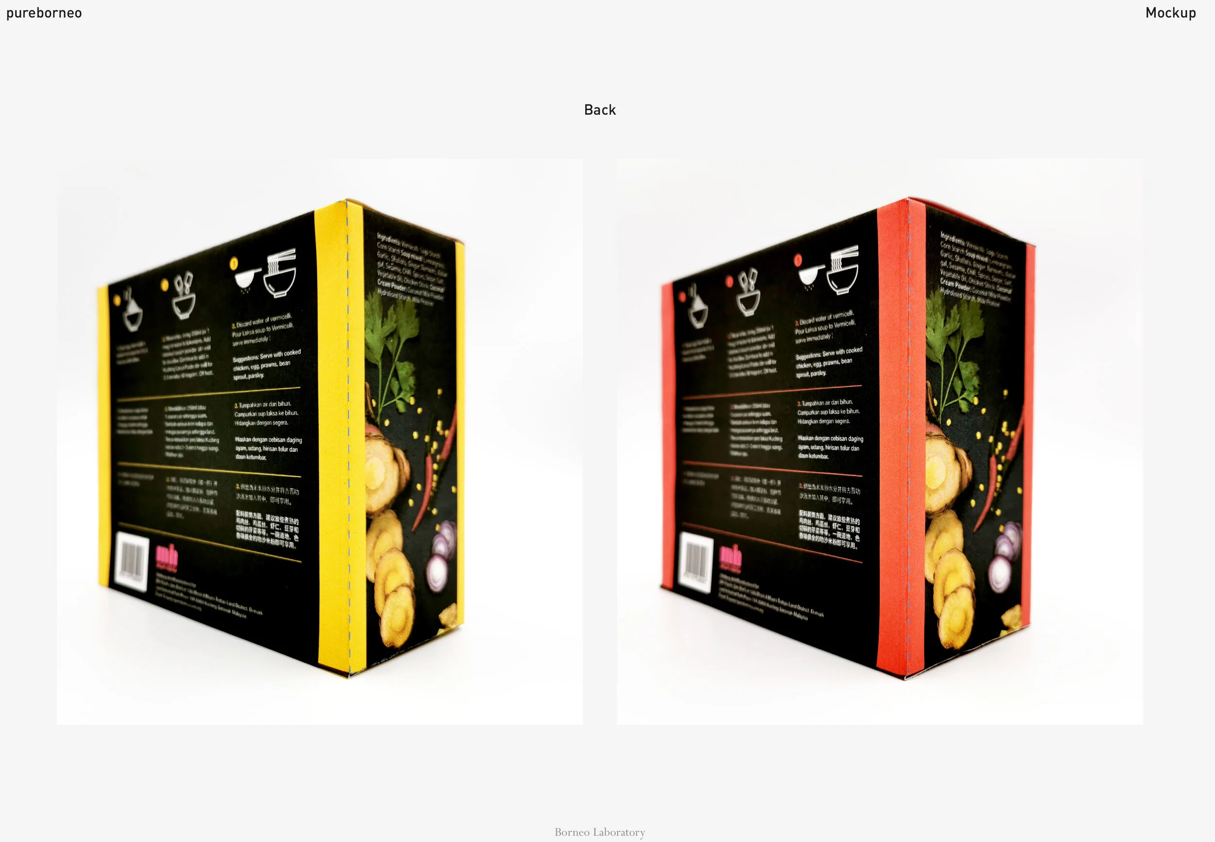 Pure Borneo logo, packaging design, illustration and art direction ...
