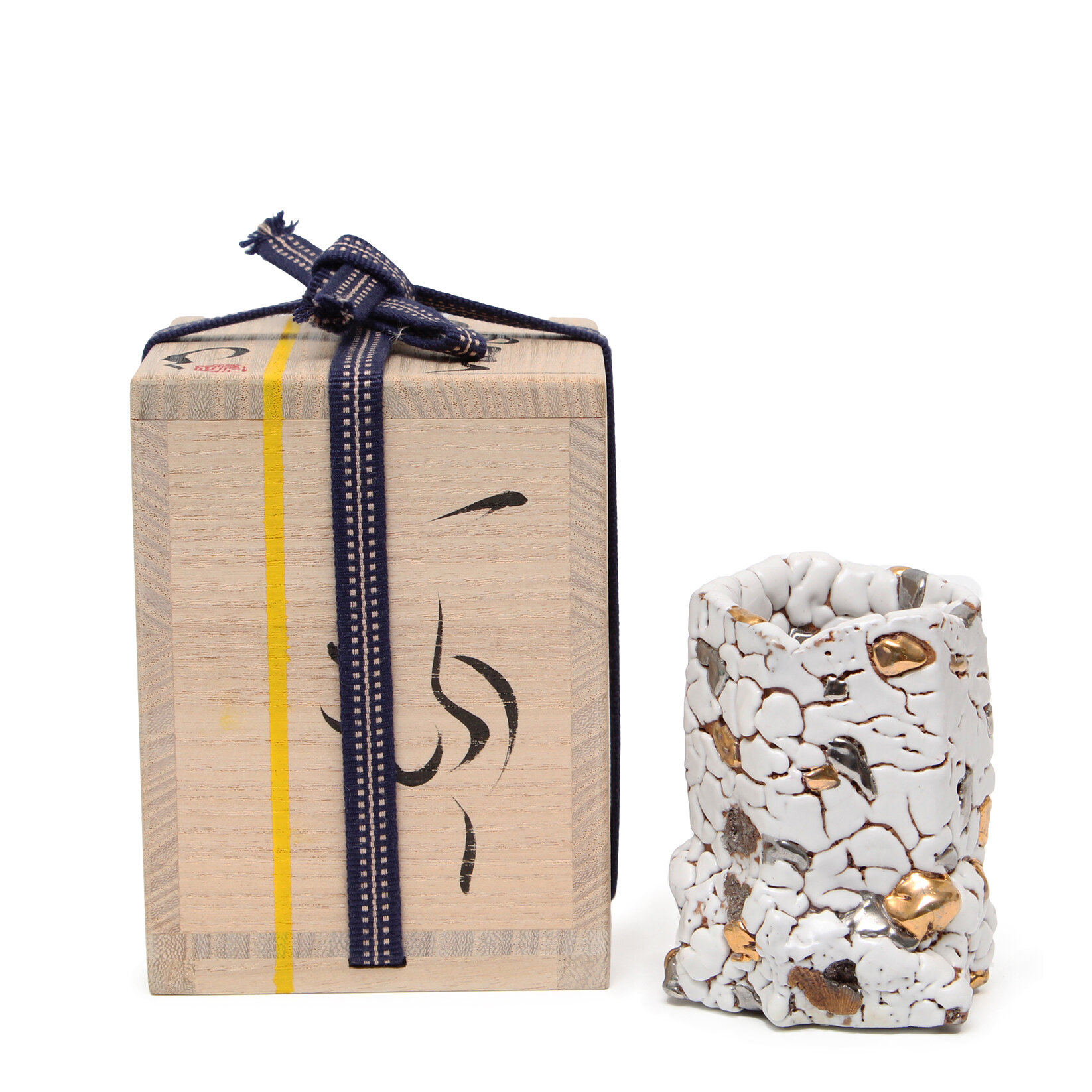 From Japan — The Nevica Project