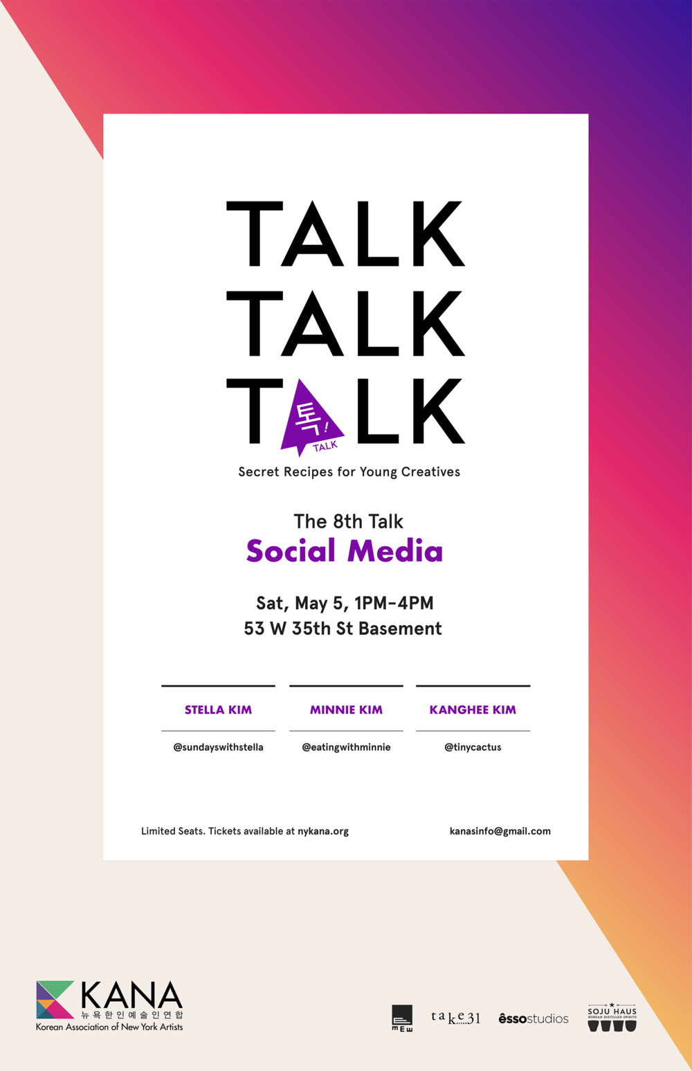 TALK TALK TALK #8: Social Media — Korean Association of New York Artists