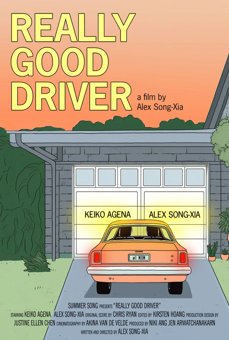 Alex Song-Xia | Really Good Driver