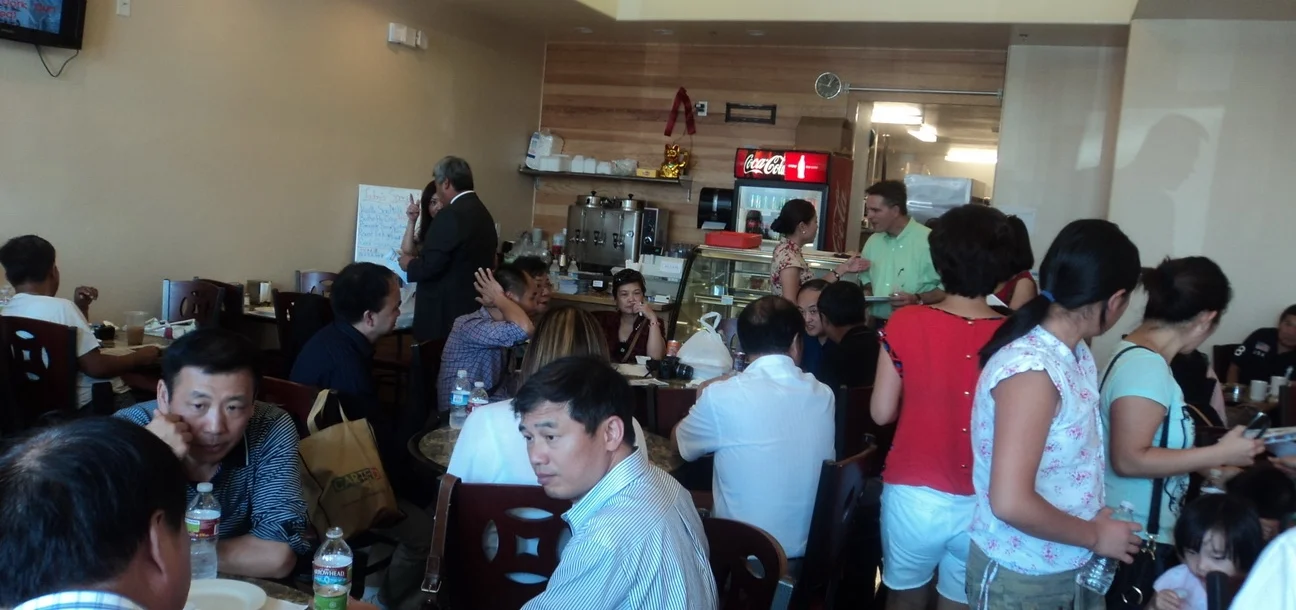 Salt Lake Chinatown 鹽湖城中國城