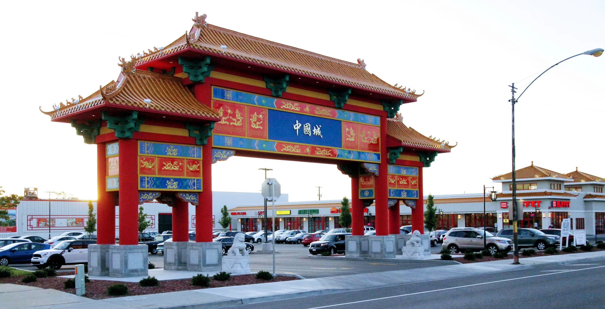 Salt Lake Chinatown 鹽湖城中國城