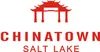 Salt Lake Chinatown 鹽湖城中國城
