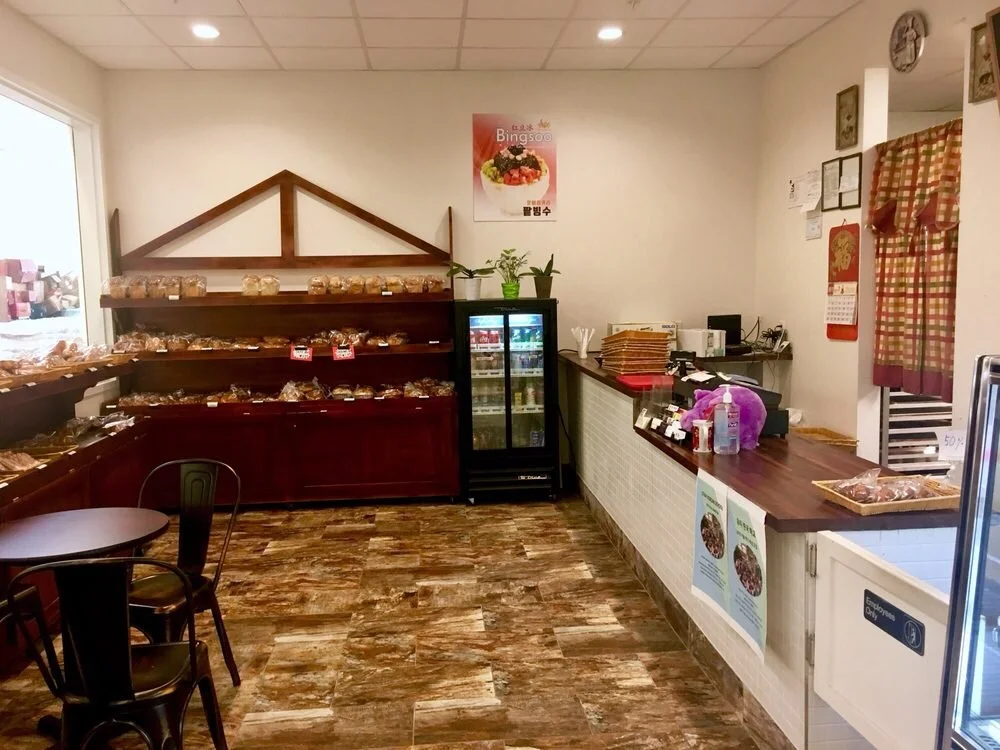 Moon Bakery — Salt Lake Chinatown 鹽湖城中國城