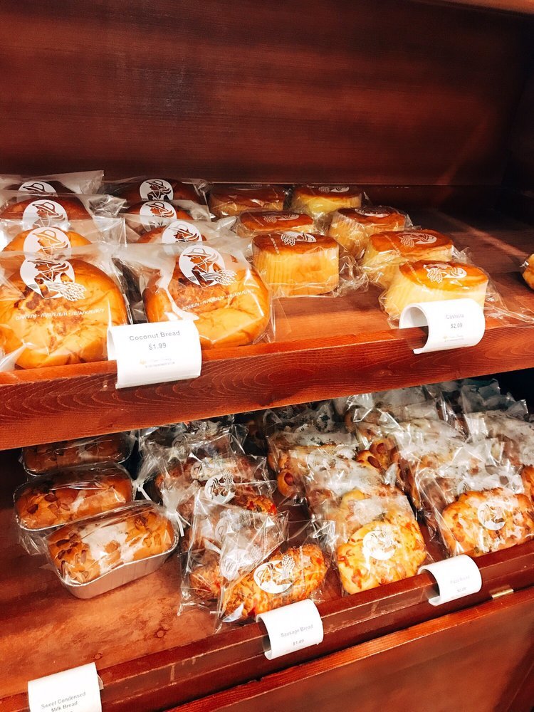 Moon Bakery — Salt Lake Chinatown 鹽湖城中國城