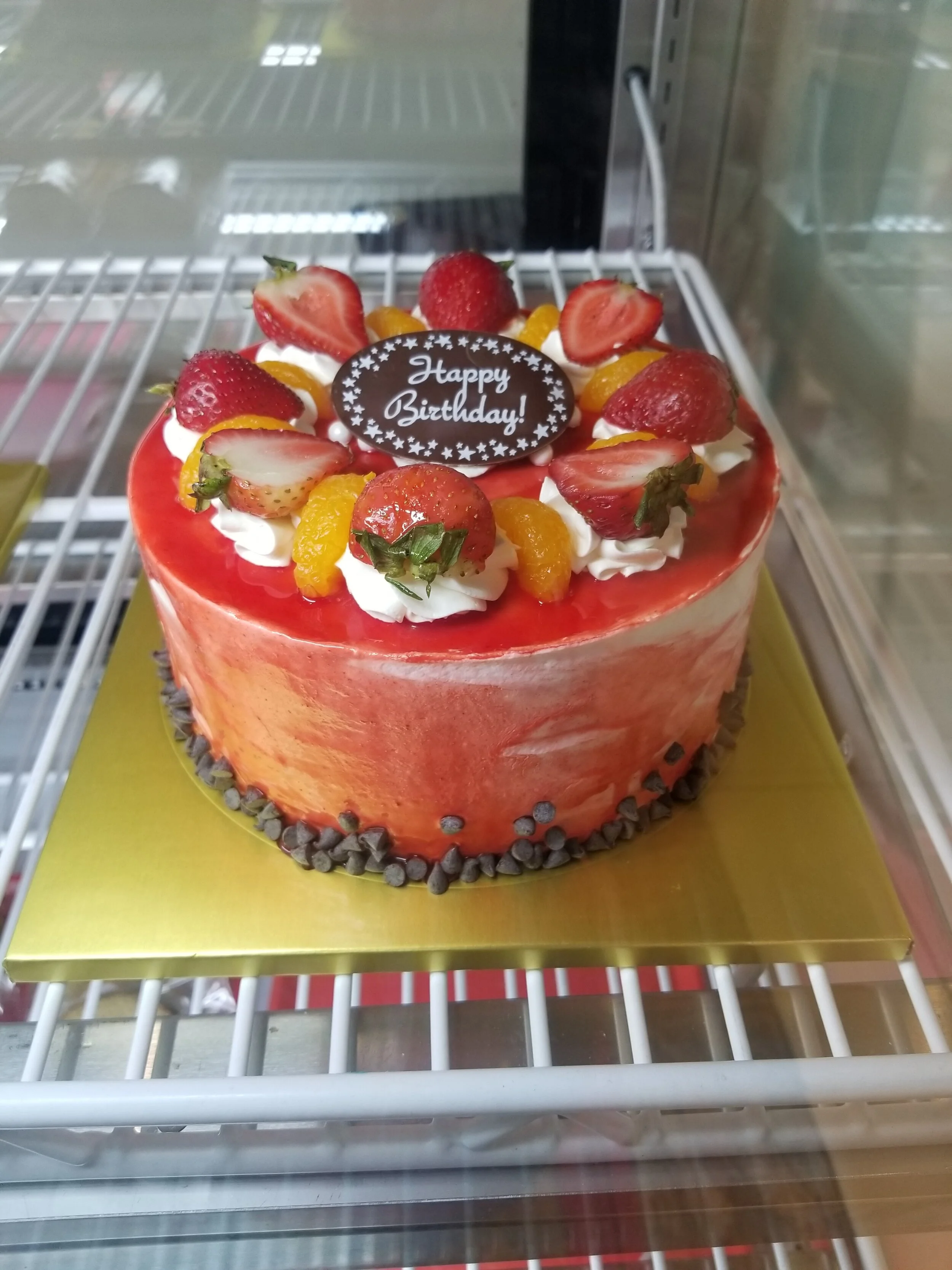 Moon Bakery — Salt Lake Chinatown 鹽湖城中國城