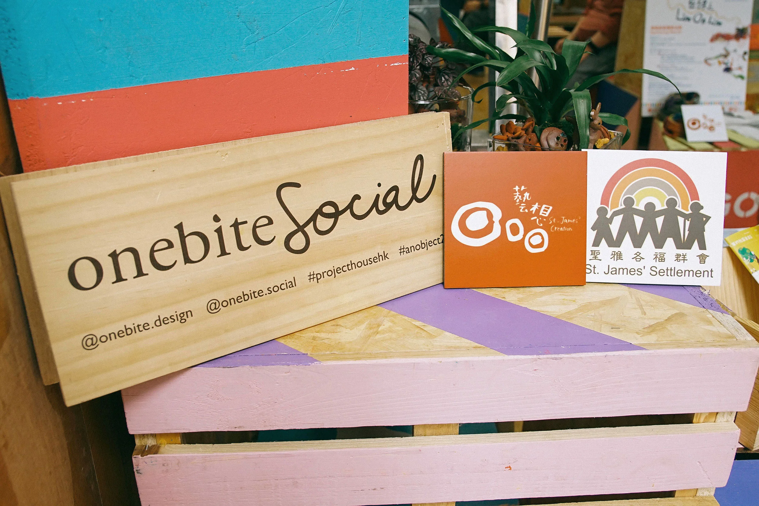 Project House Wanchai — One Bite Social