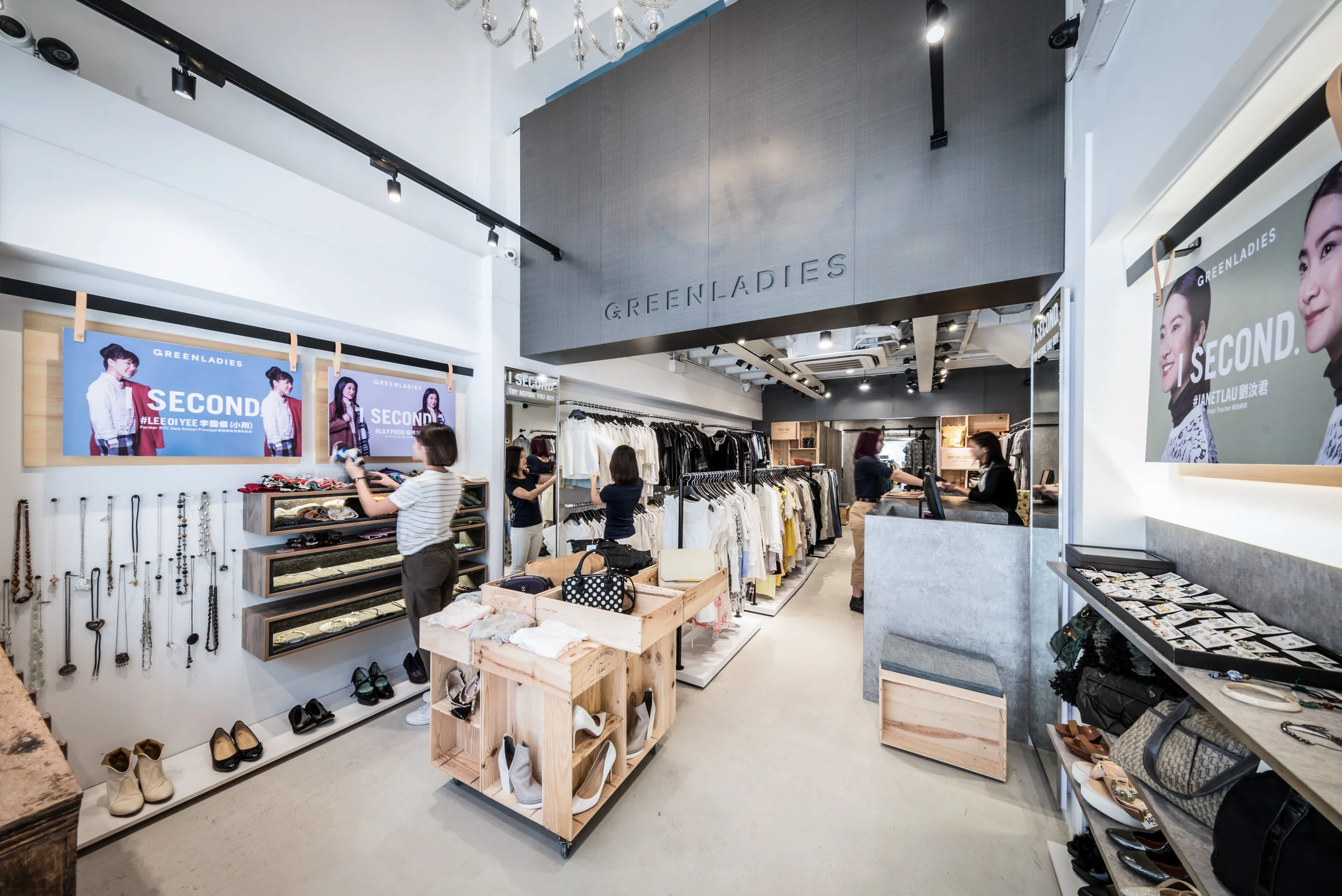 One Bite Design Studio