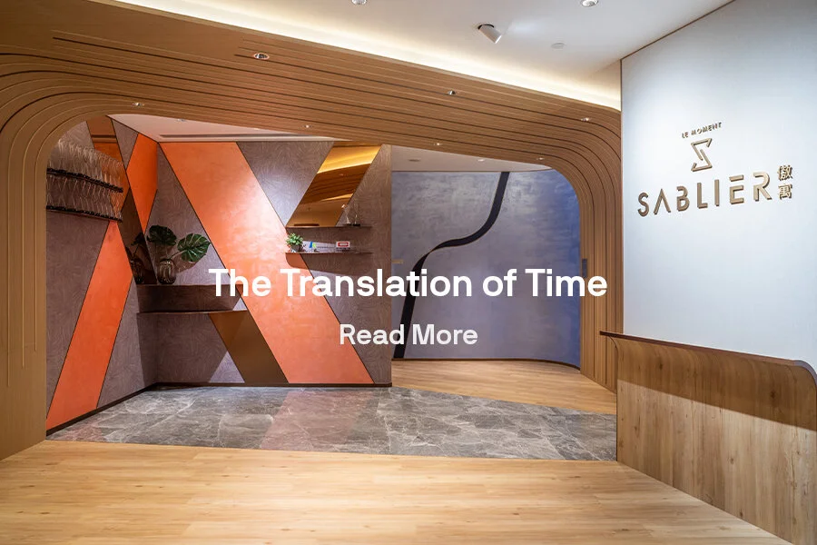 One Bite Design Studio