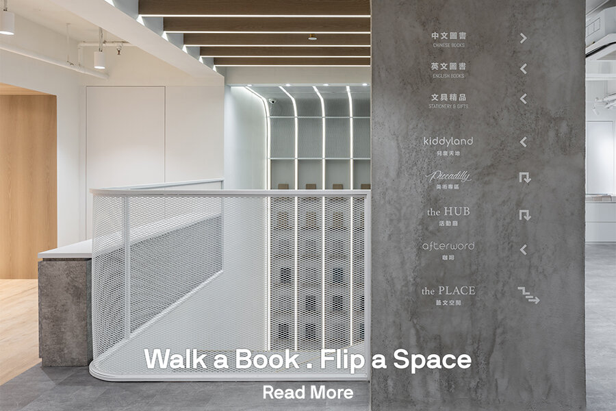 One Bite Design Studio