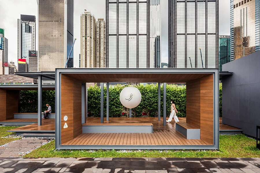 Meet me Under the Moon — One Bite Design Studio