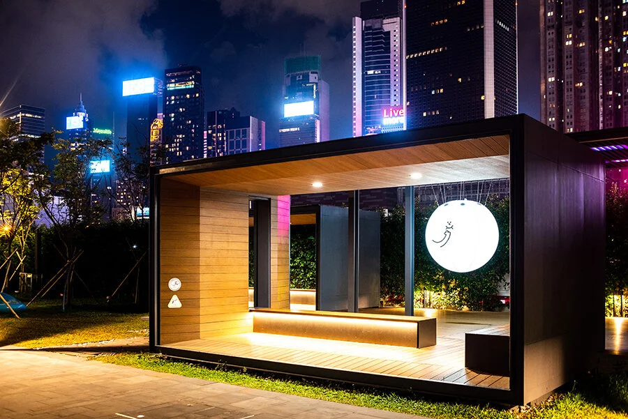 Meet me Under the Moon — One Bite Design Studio