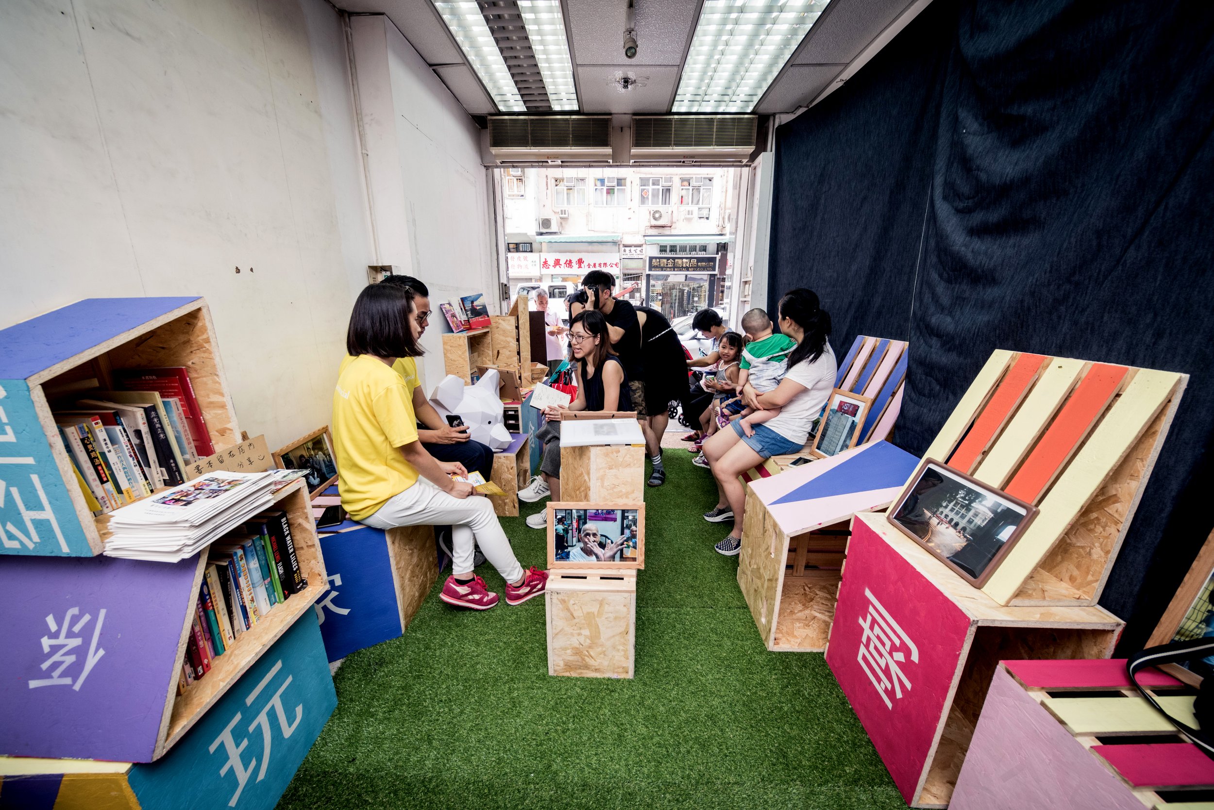 Project House Sham Shui Po — One Bite Social