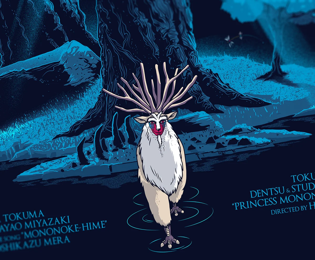 Princess Mononoke - Ashitaka's Journey — Barbarian Factory - The art of ...