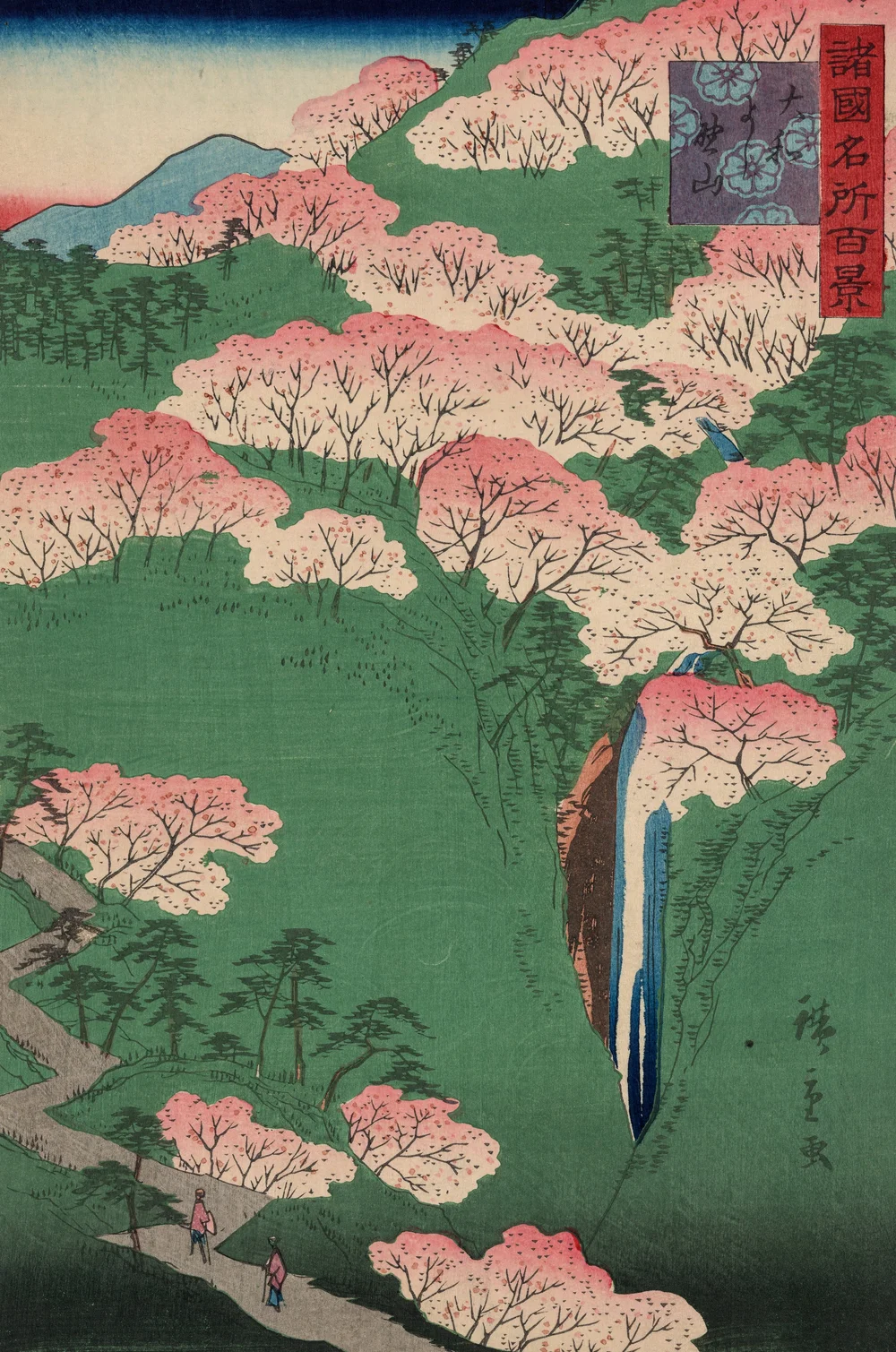 Celebrating Spring: Two Japanese Customs That Honor the Changing of the ...