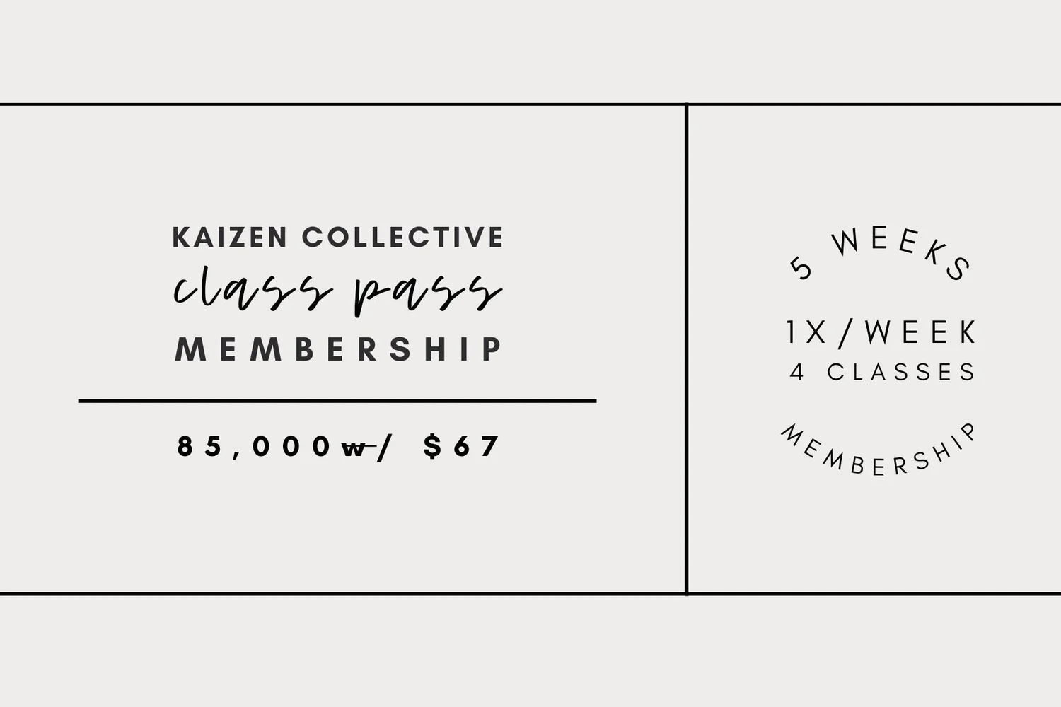 Schedule — KAIZEN KOREA