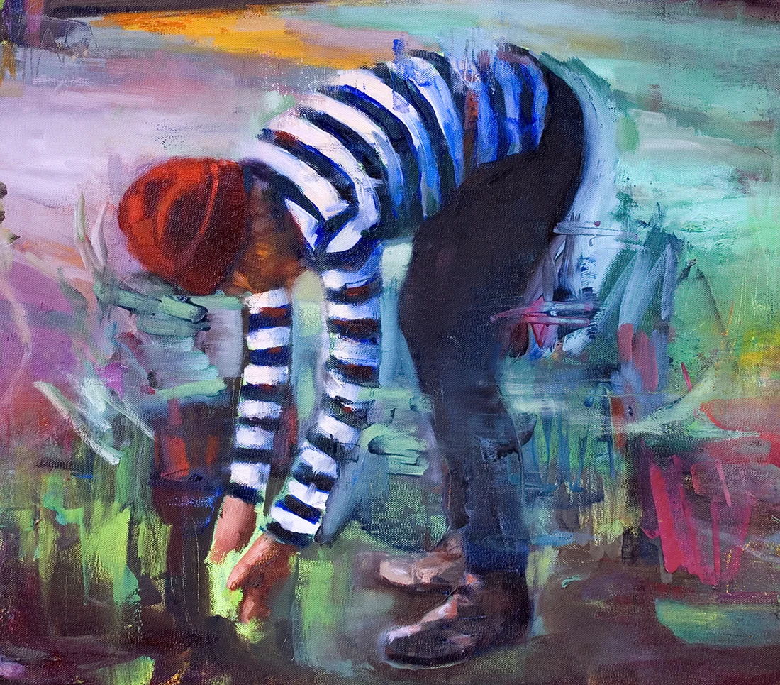 2016 — Jared Weiss