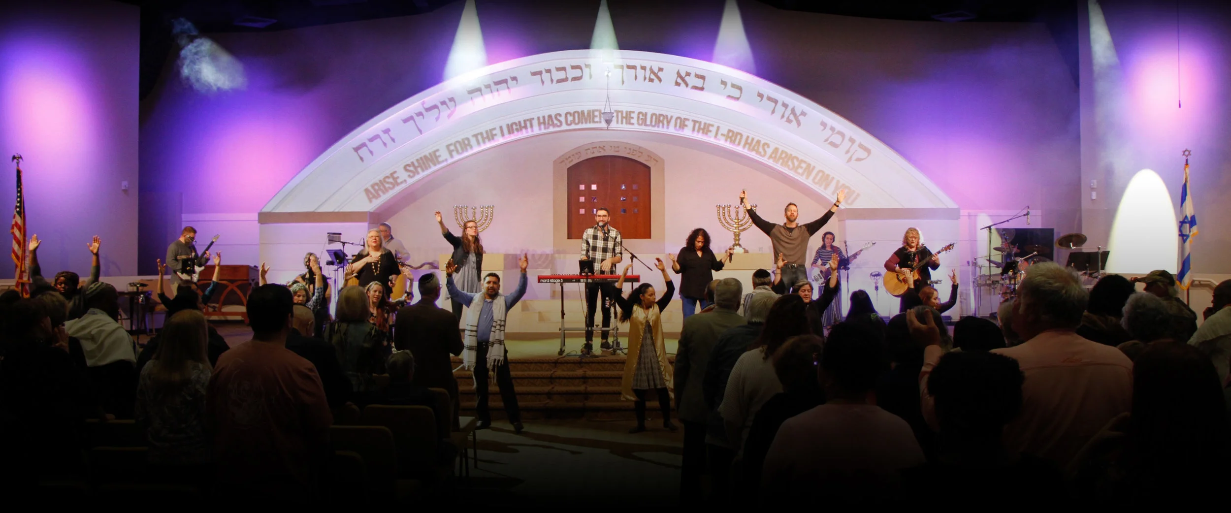 Congregation Beth Messiah