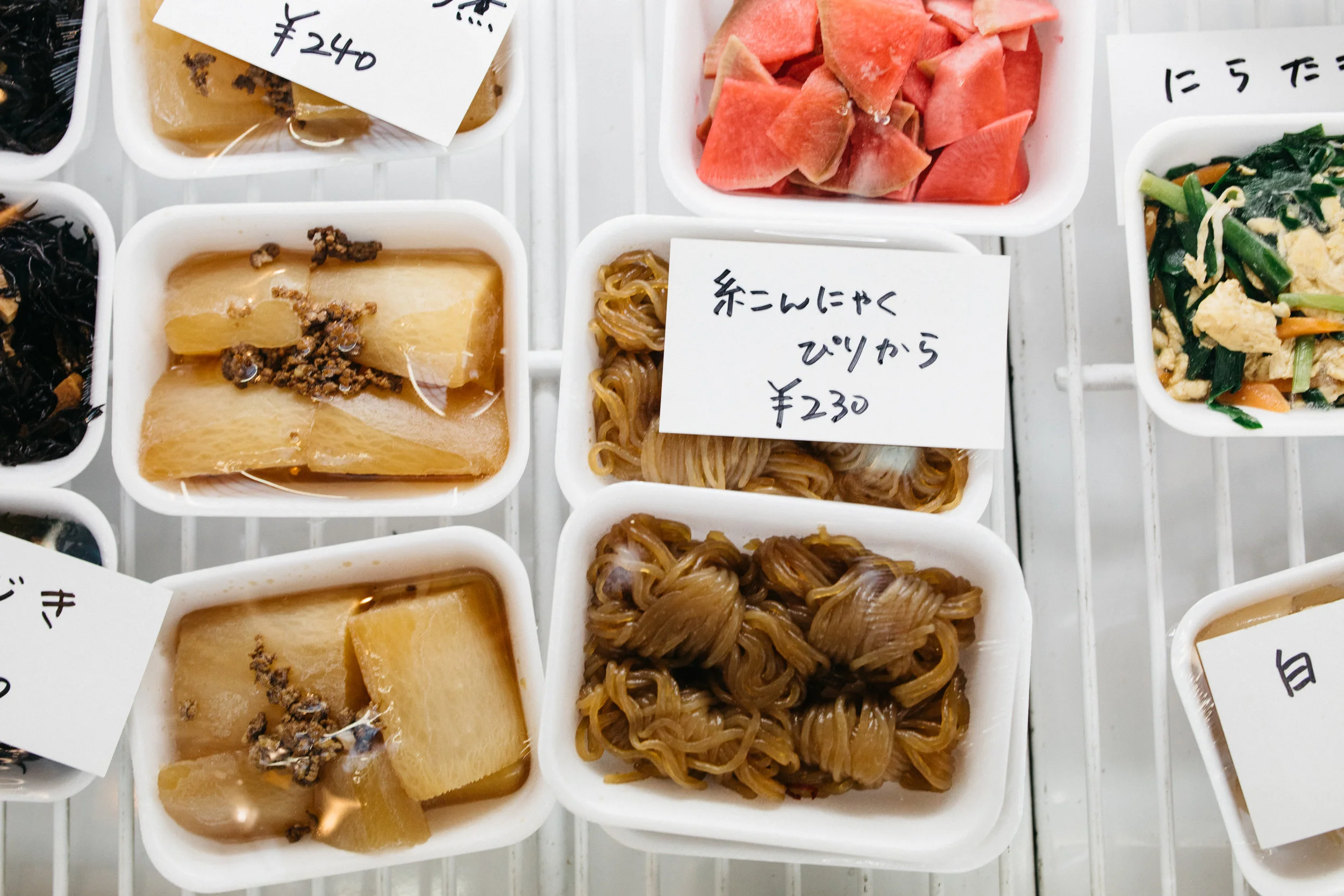 My Favorite Food Photos of 2018 — Sandy Noto