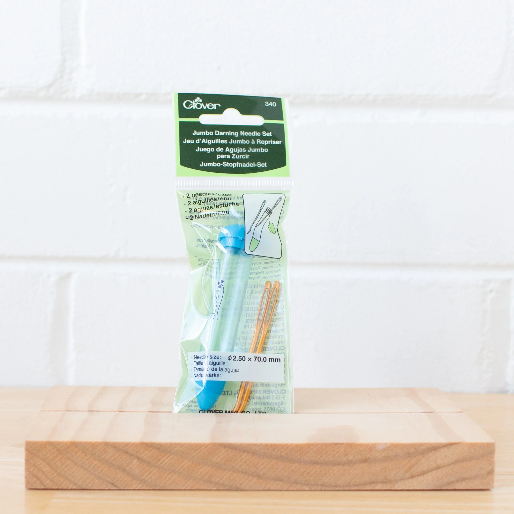 Knit + Crochet — Loom + Spindle