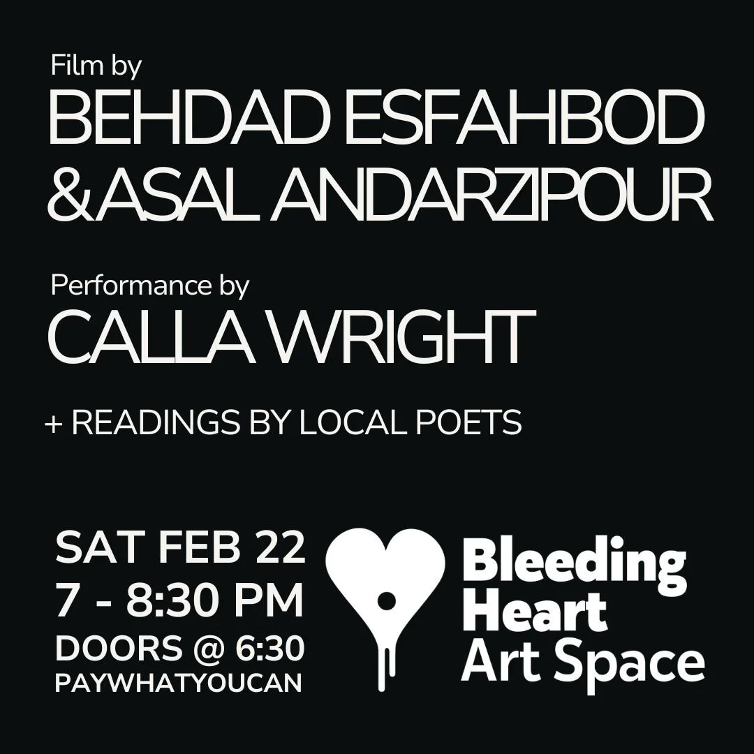 Time-Based Art & Poetry Night — Bleeding Heart Art Space