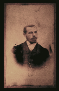 About — Merrylin Cryptid Museum