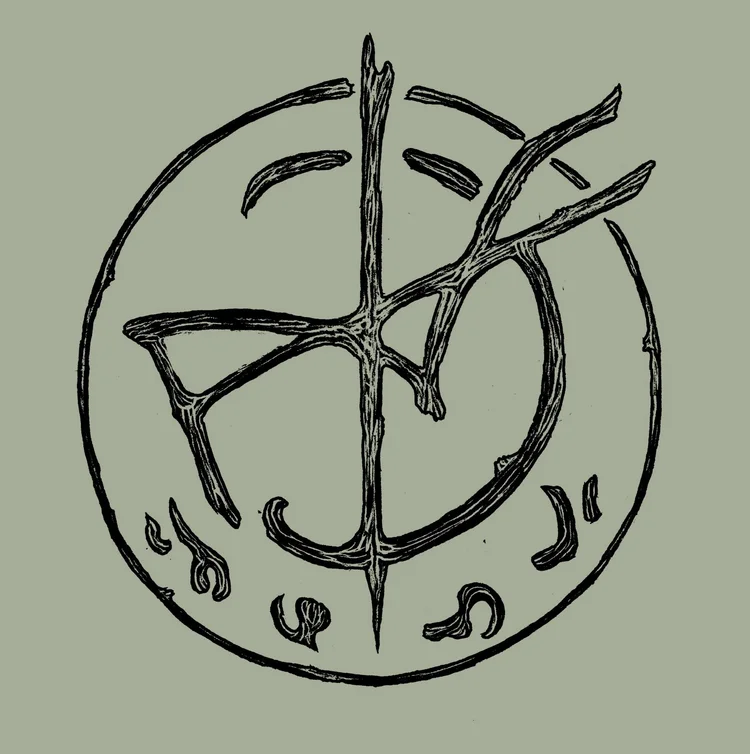 Encyclopædia Obscura — Merrylin Cryptid Museum