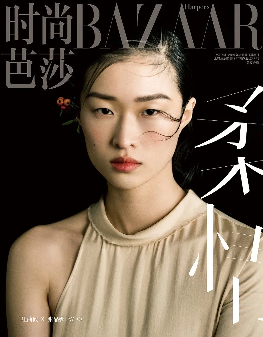 My Experiences as an Asian Female Photographer in Fashion - Jingna ...