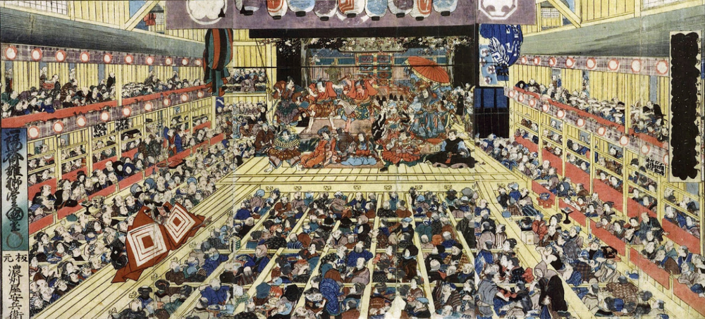 Kabuki: Inside the Japanese Art — TOKI