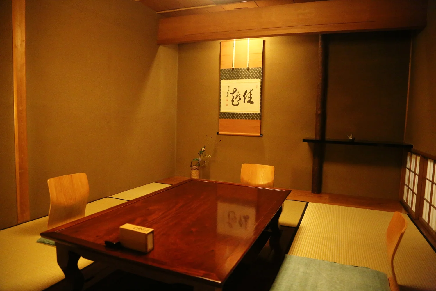 An Introduction to Washoku, Traditional Japanese Cuisine — TOKI