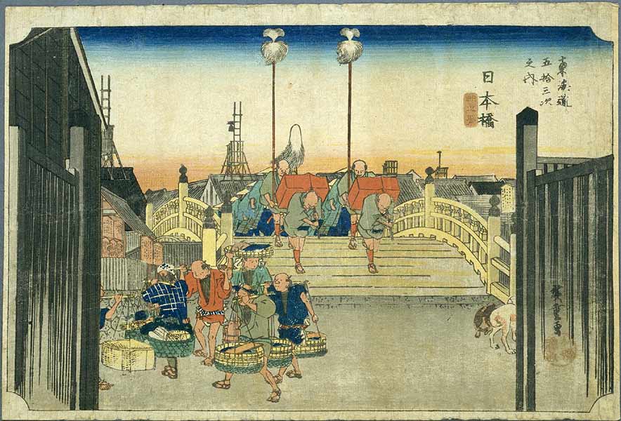 Sustainability in Pre-modern Japan — TOKI