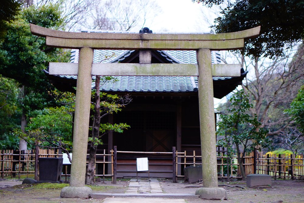 Japanese Spirituality — TOKI