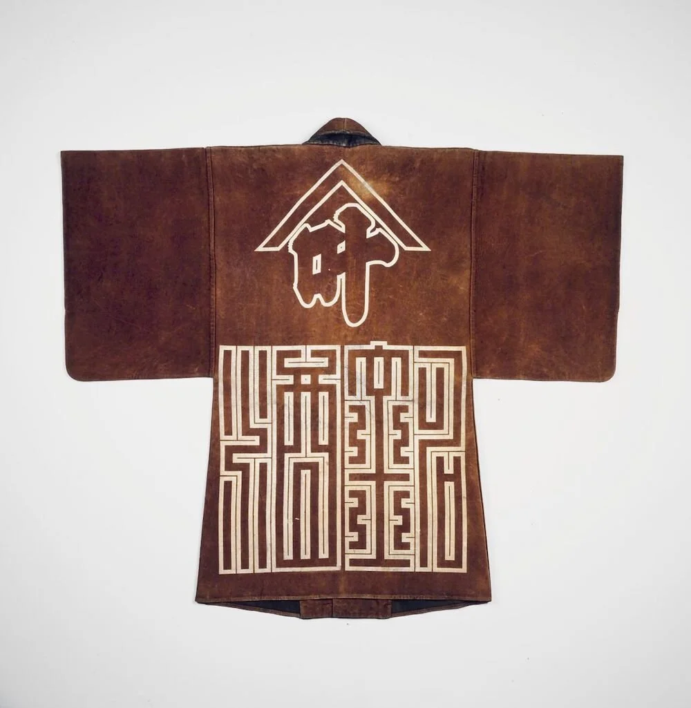 Mingei - The Revival of Japanese Folk Art — TOKI