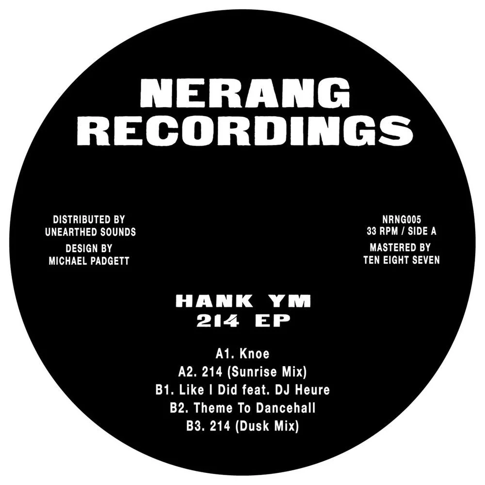 ZWART GOUD record store