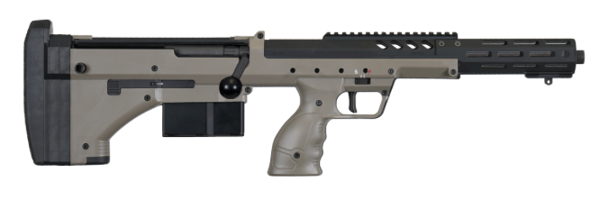 Desert Tech SRS-A2 Covert Rifle — SPECIAL PURPOSE RIFLES