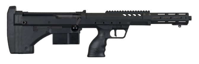 Desert Tech SRS-A2 Covert Rifle — SPECIAL PURPOSE RIFLES