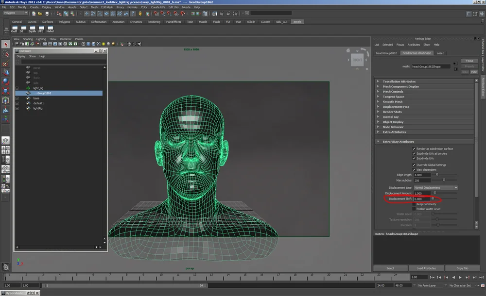 Zbrush displacement in V-Ray for Maya — xuan prada