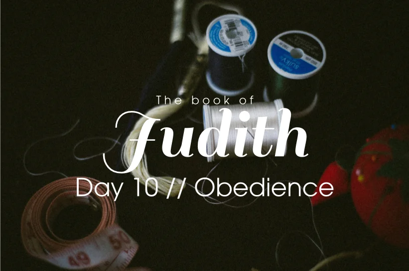 Judith — Heart of Mary