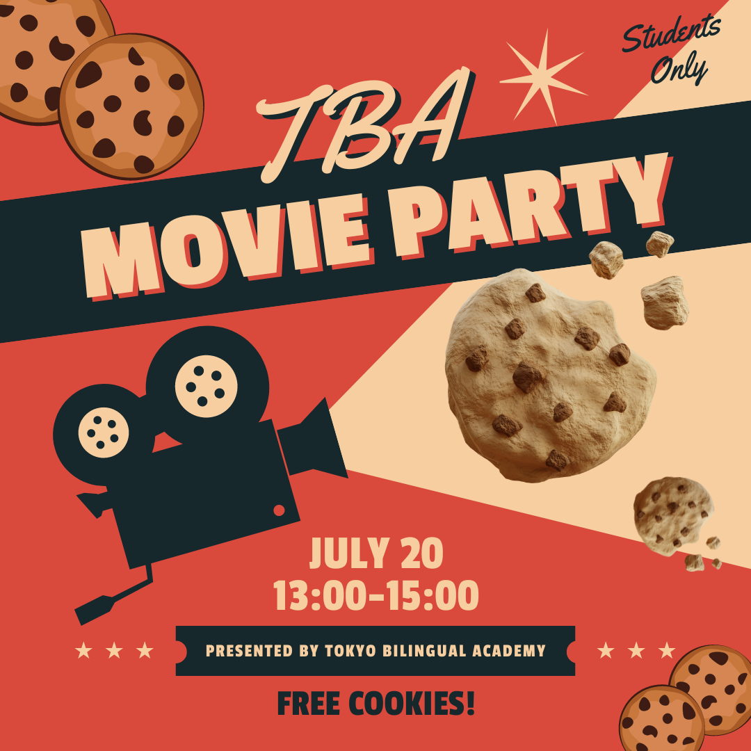 おしらせ — Tokyo Bilingual Academy/東京 バイリンガル アカデミー