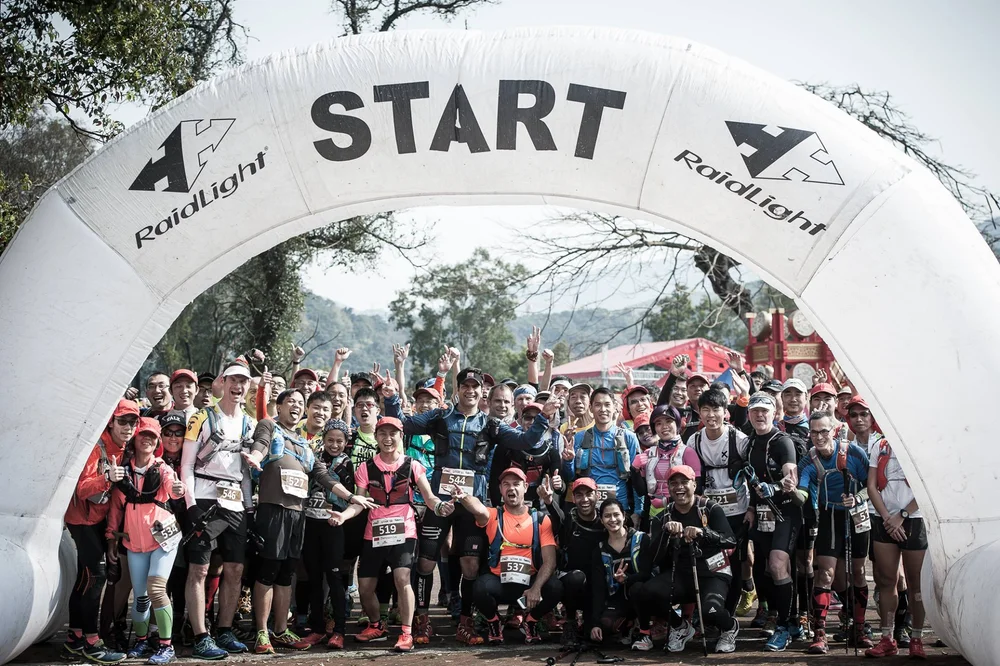 Gallery — Asia Trail Master